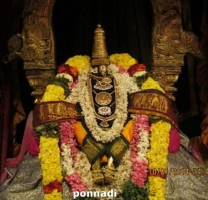 kOyil thiruvAimozhi – Simple Explanation – KOYIL