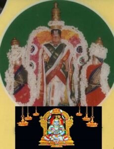 thiruvAimozhi nURRandhAdhi – 82 – paNdai – KOYIL